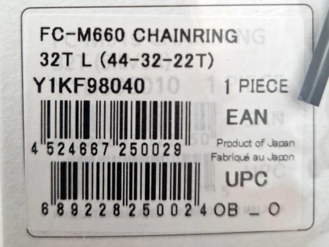 Tandwiel Shimano FC-M660-T661 32-T Y1KF98040 - Vlerick Fietsen